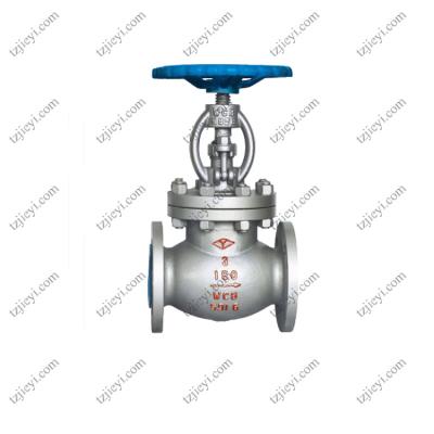 China Good quality PN16 4 inch Carbon Steel Flanged End Stop Globe Valve for sale