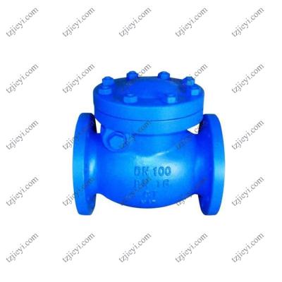 China ANSI 6 inches flange type cast steel swing check valve non-return valve for sale