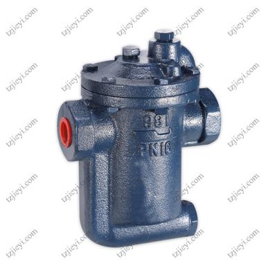 China PN16 LB120 Casting iron Flange Inverted bucket steam trap for dyeing food drinks industry pharmacy for sale