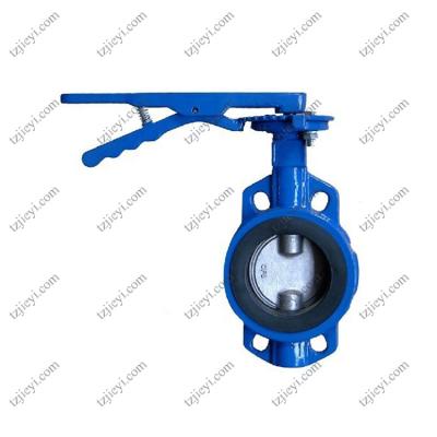 China Butterfly Valves Wafer Gear Type Hand Manual Butterfly Large Size Butterfly Valve for sale