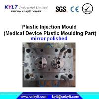 China INJECTION MOLDING SERVICE for sale