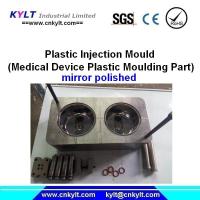 China INJECTION MOLDING SERVICE for sale