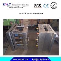 China INJECTION MOLDING SERVICE for sale