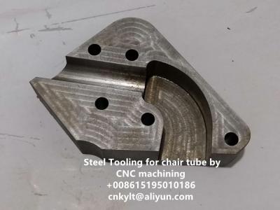 China CNC milling & turning part, CNC lathe turned part, CNC milled part for sale