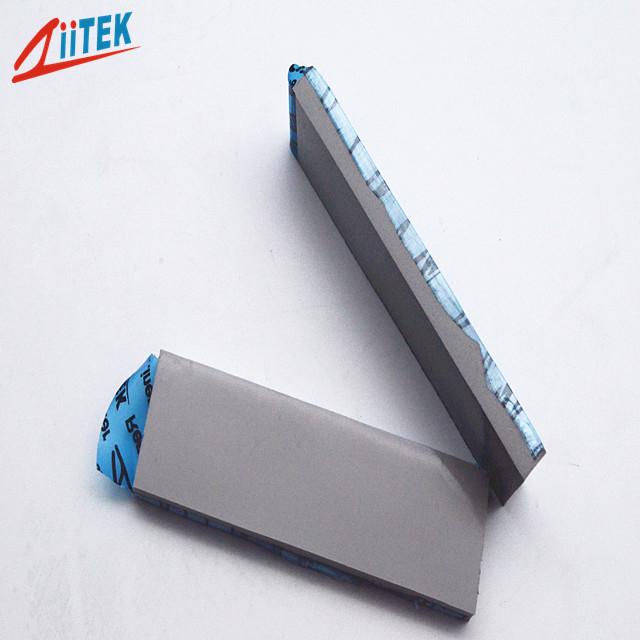 Performance Thermal Pad With Highly Efficient Thermal Conductivity For CPU Cooling 1