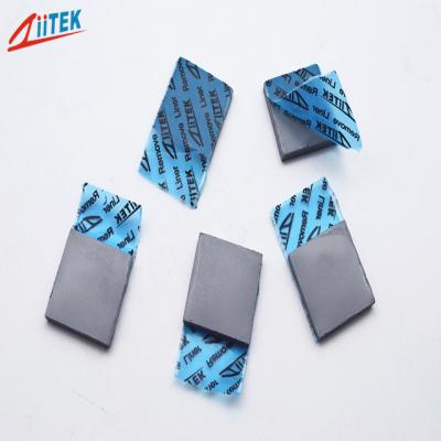 China Thermal Interface Material Pads Thermal Silicone Pad For New Energy Vehicle Batteries PCB for sale