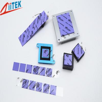 China Fast heat dissipation pad 50 shore00 violet thermal conductive pad silicone soft sheet 2W/mK for IC components for sale