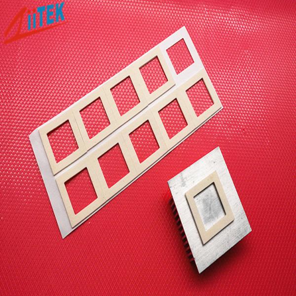 Ethylene Vinyl Acetate Copolymer Resin Adhesive Sponge Foam Material with 72.5% Compaction