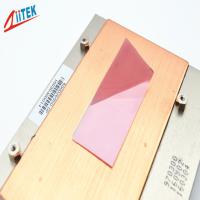 China Custom Phase Change Thermal Conductive Silicone Insulation Pad 0.95W/mK 0.126mm for sale