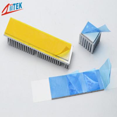 China High thermal conductivity customerized 4W thermal conductive pad silicone heat transfer gap filler TIF100-40-06E for sale