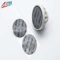 China 5W/mK Thermal Conductive Silicone Pad 2.5mm for RDRAM Memory Modules for sale