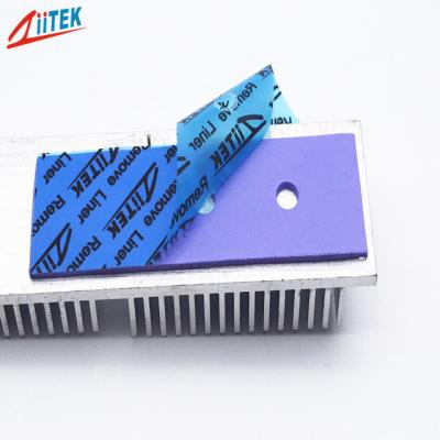 China Thermal Gap Filler Designed To Improve Thermal Conductivity And Extend Service Life Of Electronic Components In Long Term for sale