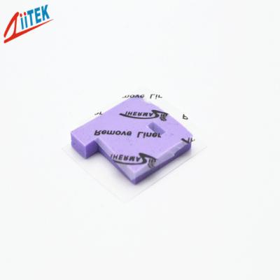 China Application In Electronic Parts High Thermal Conductivity 3.0W/MK Thermal Conductive Silicone Pad For AI Servers Thermal Management for sale