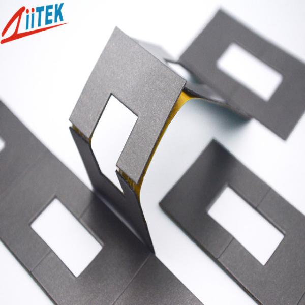 Good performance TIR950-A Series 10MHz-6GHz Gray Thermal Absorbing Materials