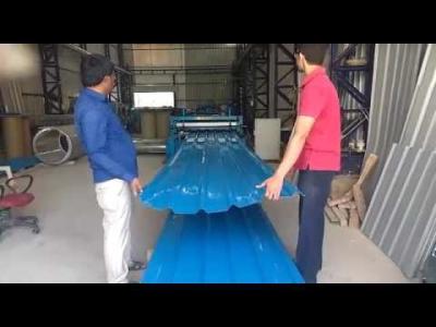 Cina Film protettivo della lamiera sottile 40mic di PPGI 1250mm 1000m per lo strato coprente ondulato in vendita