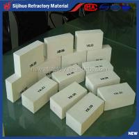 China Mullite Insulating Refractory Brick 0.8-1.2 g/cm3 for High Temp Kiln Construction for sale