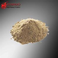 China Customized Refractory High Al2O3 Plastic Castable Cement 70% Alumina for Industrial Furnaces for sale