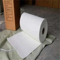 China Ceramic Fiber Wool Insulation Blanket 1260C Aluminosilicate Needled 7200mm for sale