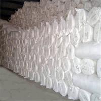 China Ceramic Fiber Wool Insulation Blanket 1260C Aluminosilicate Needled 7200mm for sale