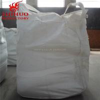 China Low Cement Refractory Castable Al2O3 45-75% High Strength for Industrial Furnace Lining for sale
