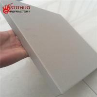 China Acid Proof Bricks 230x114x65mm Sulphuric Acid Resistant Tiles for Chemical Industry for sale