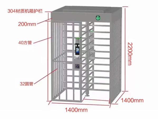 Quality Face Recognition Turnstile Barrier Gate System Access Control Full Height for sale