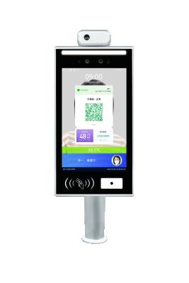 China Face Recognition Access Control Attendance System 30-40people/min Face Time Attendance Machine for sale