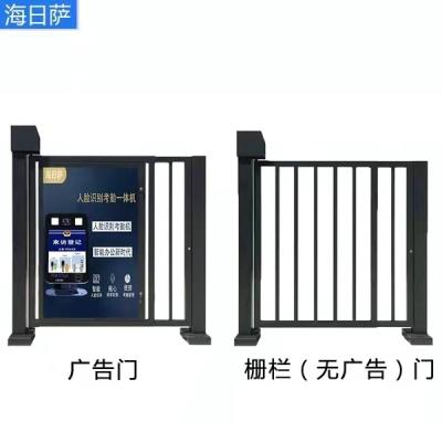 China Extensive Automatic Gate Accessories , Safety Turnstile Gate Parts for sale