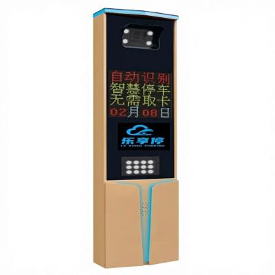 China Multi Country LPR Parking System 2 Way Licence Plate Recognition System For Community for sale