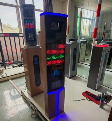 China IP55 2 Way LPR Parking System , Automatic Vehicle License Plate Recognition System for sale