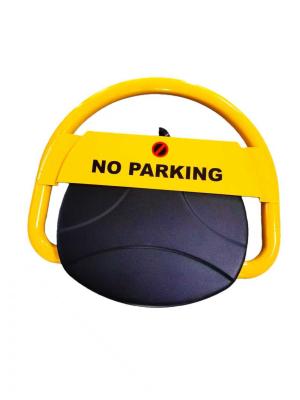 China 7kg Remote Control Parking Lock , Durable Parking Space Lock Barrier for sale