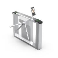 China Dual Motor Fully Automatic Tripod Turnstile Gate Access Control with Face Recognition for sale