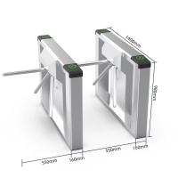 China Dual Motor Fully Automatic Tripod Turnstile Gate Access Control with Face Recognition for sale