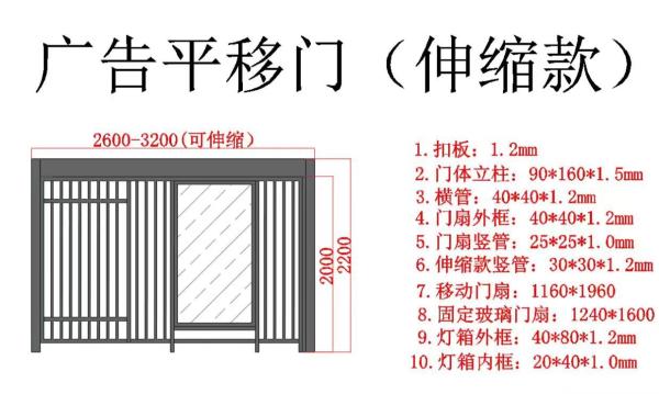Quality 1 Way Full Height Sliding Turnstile Gate Fully Automatic Full Height Pedestrian for sale