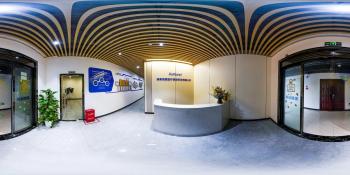 중국 Astiland Medical Aesthetics Technology Co., Ltd