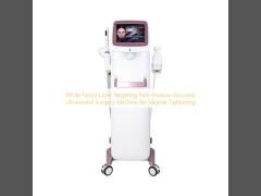 インティムリジェウネーション HIFU マシン 4D モードで非外科コラーゲン刺激リフティング
