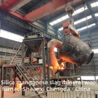 Quality Mineral Wool, Rock Wool Furnace - Silica Manganese Slag Mineral Wool Furnace(New for sale