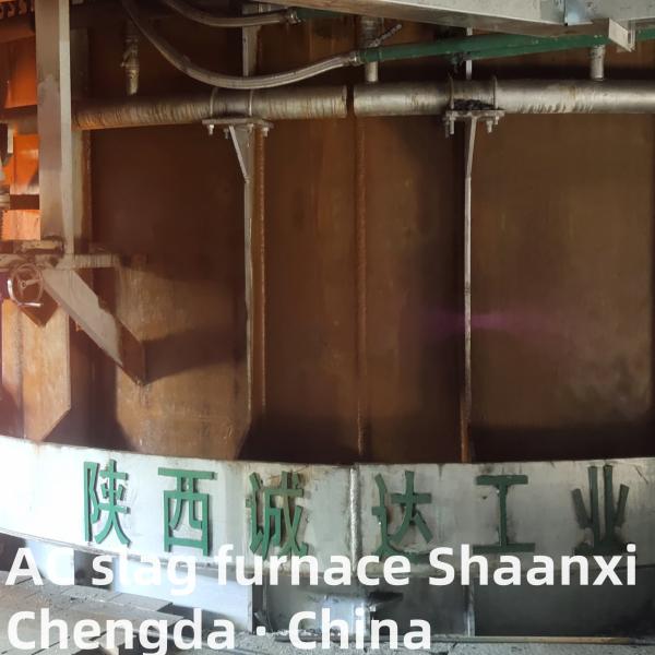 Quality Mineral Wool, Rock Wool Furnace - AC Slag Furnace(New) for sale
