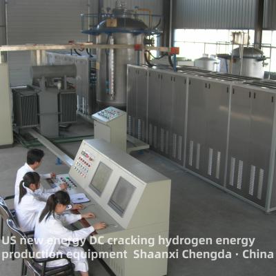 China HOT4 US New Energy DC Cracking Hydrogen Energy Production Equipment For Power Plant for sale