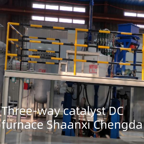 Quality Efficiency Environmental Protection Three Way Catalyst DC Furnace for sale