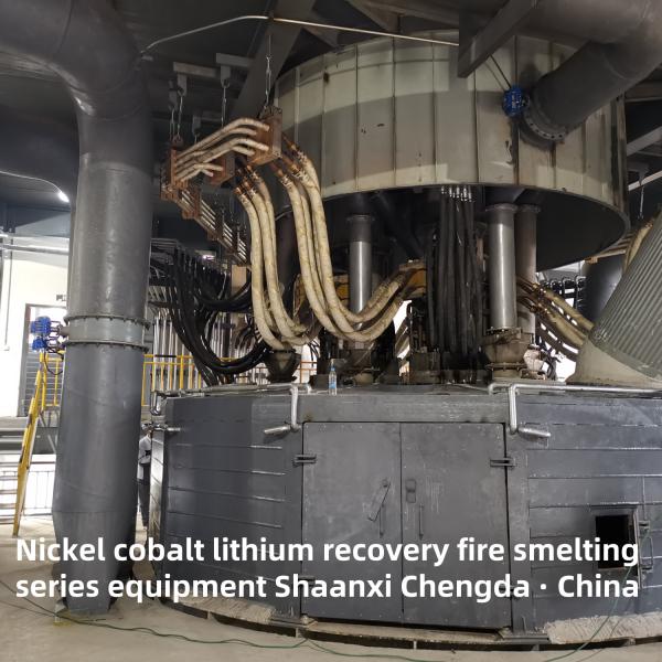 Quality TOP2 Pyrometallurgic smelting equipment for recycling nickel, cobalt and lithium for solid waste for sale