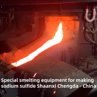 China TOP5 Spezialschmelzgeräte zur Herstellung von Natriumsulfid zu verkaufen