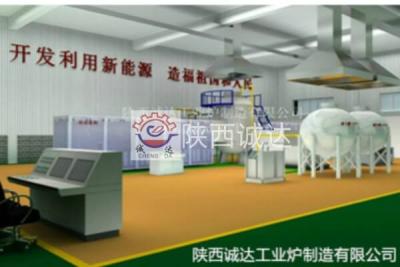 China Energy Equipment Hydrogen Energy DC Electric Arc Furnace for Sustainable Production for sale