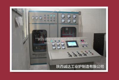 China DCS Automatic Control System For Electric Furnace Equipment for sale