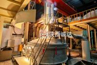 Quality HX 3-Phase Steel Making Electric Arc Furnace for 5ton 8ton 10ton 15ton 20ton for sale