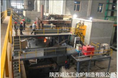 China Ladle Refining Furnace (New) for sale