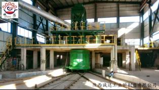 China Corundum Electric Melting Furnace 2 Tph for Incineration Fly Ash Treatment for sale