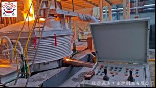 China DC Corundum Arc Furnace 3 MVA Smelting System for Hazardous Waste Metal Recovery for sale