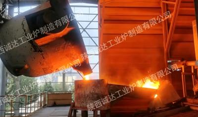 China 33000KVA 1250mm Electrode Semi Closed Type Large Submerged Arc Furnace for Silicon Metal Smelting Production Line for sale