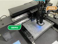 China Semiconductor Surface Defect Detector 1.8μm Resolution Optical Testing Equipment for Scratches Dusts for sale